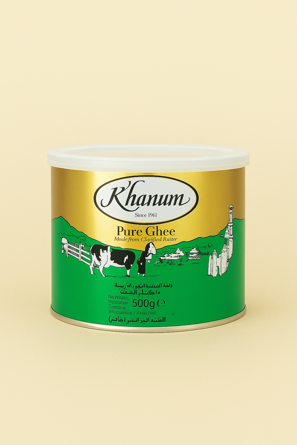 Khanum Pure Ghee 500g - Traditional Indian Butter – Kashmir Food