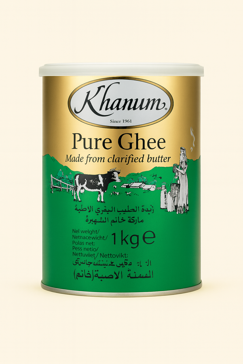 Khanum Ghee 1kg - Traditional Indian Butter – Kashmir Food